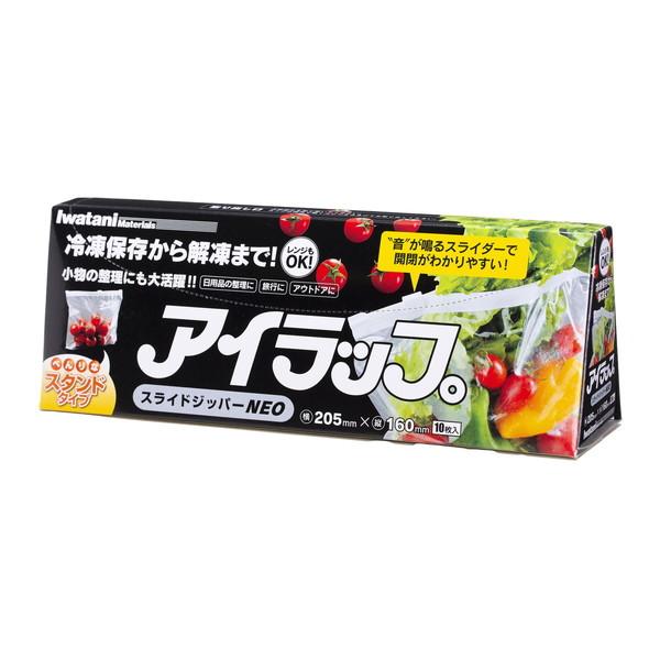 岩谷マテリアル アイラップ スライドジッパーNEO 10枚入 保存バック4980356200162保存袋 レンジ 冷凍保存から解凍まで!音が鳴るスライダーで開け閉め楽々!キッチン・お掃除用品:台所消耗品:ラッピングフィルム広告文責：アットラ...