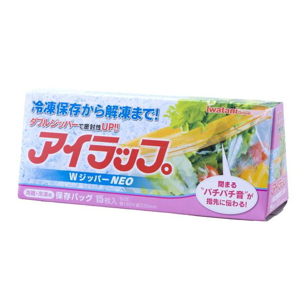 岩谷マテリアル アイラップ WジッパーNEO 15枚入 保存バック4980356200230保存袋 冷凍保存から解凍まで!ダブルジッパーで密封性UP!キッチン・お掃除用品:台所消耗品:ラッピングフィルム広告文責：アットライフ株式会社TEL ...