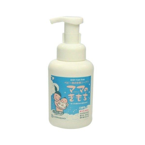 広告文責：アットライフ株式会社TEL 050-3196-1510 ※商品パッケージは変更の場合あり。メーカー欠品または完売の際、キャンセルをお願いすることがあります。ご了承ください。