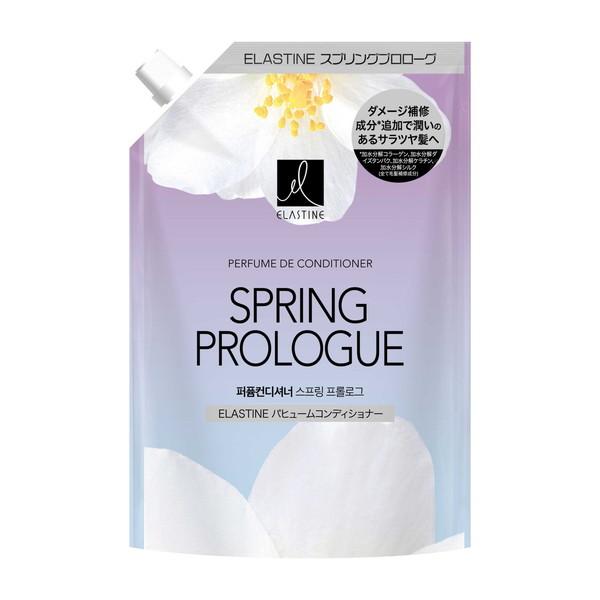 トイレタリージャパン エラスティン Nパヒュームコンディショナー スプリングプロローグ つめかえ用 350mL コンデショナー4985275798943香りツヤサラ髪が１日中続くシャンプー、５種類の黄金オイルの配合でダメージヘアを集中ケアバ...