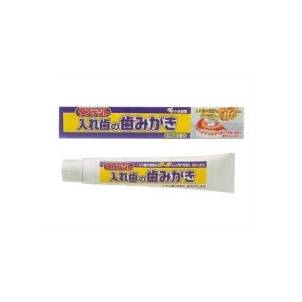 広告文責：アットライフ株式会社TEL 050-3196-1510 ※商品パッケージは変更の場合あり。メーカー欠品または完売の際、キャンセルをお願いすることがあります。ご了承ください。