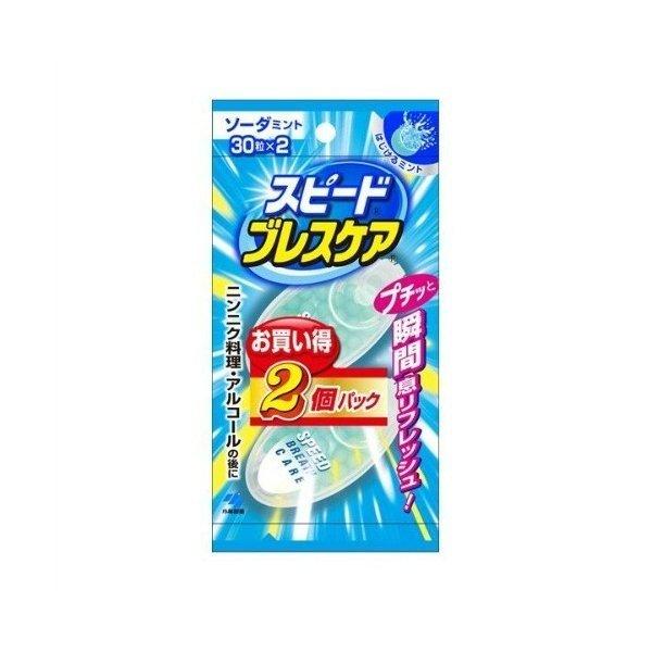 広告文責：アットライフ株式会社TEL 050-3196-1510 ※商品パッケージは変更の場合あり。メーカー欠品または完売の際、キャンセルをお願いすることがあります。ご了承ください。