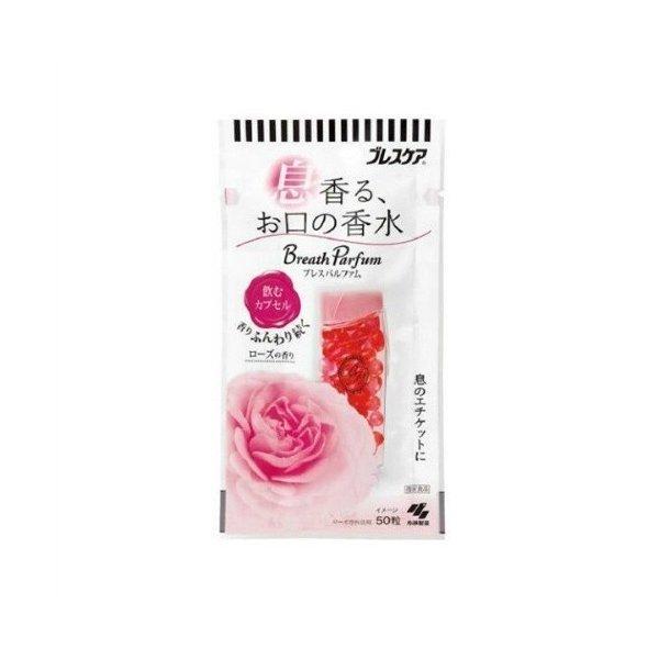 広告文責：アットライフ株式会社TEL 050-3196-1510 ※商品パッケージは変更の場合あり。メーカー欠品または完売の際、キャンセルをお願いすることがあります。ご了承ください。