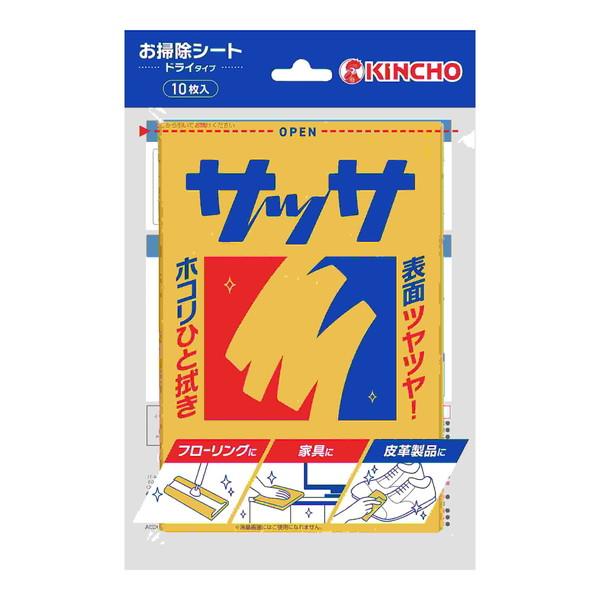 大日本除虫菊 キンチョー サッサV 10枚入 お掃除シート ドライタイプホコリひと拭き、表面ツヤツヤ！ 4987115800144 キッチン・お掃除用品:住居用洗剤:その他広告文責：アットライフ株式会社TEL 050-3196-1510 ※...