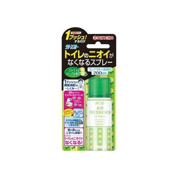 広告文責：アットライフ株式会社TEL 050-3196-1510 ※商品パッケージは変更の場合あり。メーカー欠品または完売の際、キャンセルをお願いすることがあります。ご了承ください。