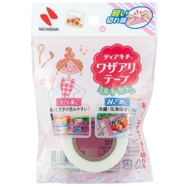 広告文責：アットライフ株式会社TEL 050-3196-1510 ※商品パッケージは変更の場合あり。メーカー欠品または完売の際、キャンセルをお願いすることがあります。ご了承ください。