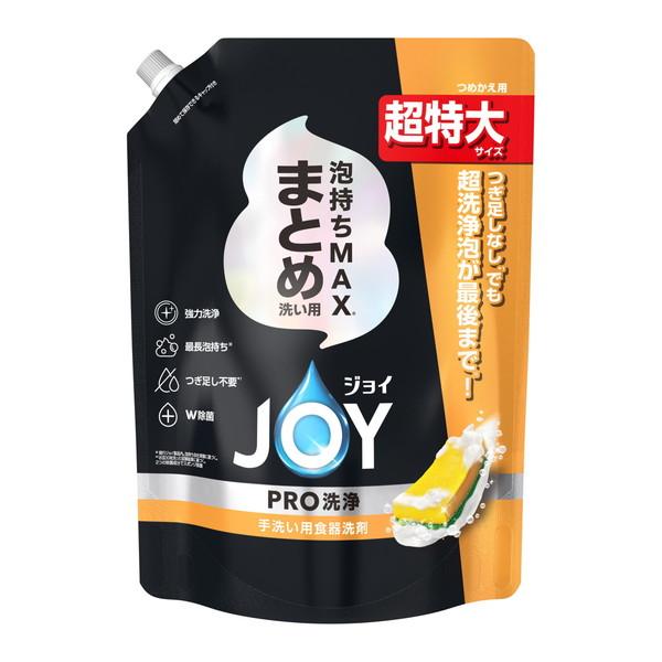 P&amp;G ジョイ JOY PRO洗浄 まとめ洗い用 つめかえ用 超特大 920mL 手洗い用 食器洗剤4987176229397つぎ足しなしでも超洗浄泡が最後まで! 食器用洗剤キッチン・お掃除用品:台所洗剤:食器用洗剤広告文責：アット...