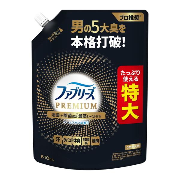 P&amp;G ファブリーズ W除菌+消臭 プレミアム MEN メン クールアクアの香り つめかえ用 特大サイズ 610mL 消臭剤4987176301598プロ推奨 消臭＋除菌成分最高レベル配合 男の5大臭 汗 タバコ 体臭 加齢臭 焼肉...