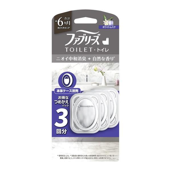 P&amp;G ファブリーズ トイレ用 消臭剤 プレミアムシリーズ ニオイ中和消臭 + 自然な香り ホワイトムスク つめかえ 3回分 ●本体ケースは別売りです4987176361936消臭・香り・デザイン全てを兼ね備えたシリーズ。■芳香剤・...