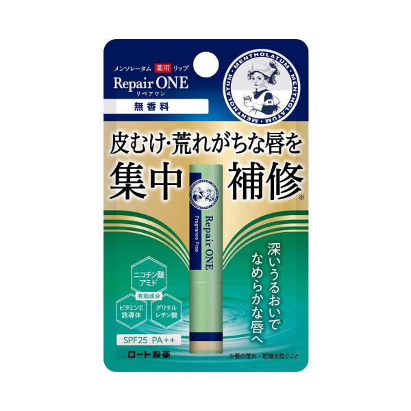 ロート製薬 メンソレータム 薬用リップ リペアワン 無香料 2.3g 医薬部外品深い潤いでなめらかな唇へ導く高保湿リップ。 4987241189021 化粧品・化粧小物:リップ・ハンドクリーム:リップクリーム広告文責：アットライフ株式会社T...