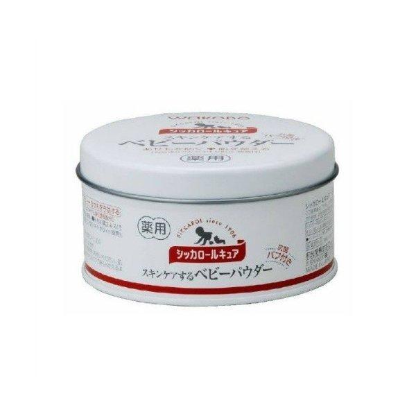 広告文責：アットライフ株式会社TEL 050-3196-1510 ※商品パッケージは変更の場合あり。メーカー欠品または完売の際、キャンセルをお願いすることがあります。ご了承ください。