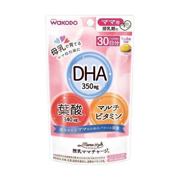 広告文責：アットライフ株式会社TEL 050-3196-1510 ※商品パッケージは変更の場合あり。メーカー欠品または完売の際、キャンセルをお願いすることがあります。ご了承ください。