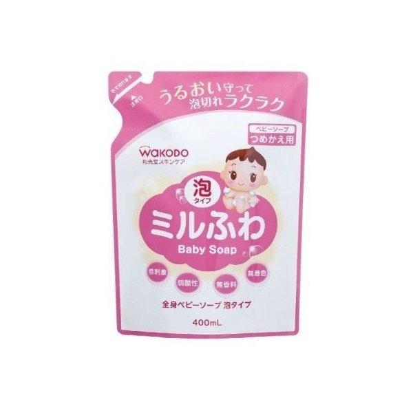 広告文責：アットライフ株式会社TEL 050-3196-1510 ※商品パッケージは変更の場合あり。メーカー欠品または完売の際、キャンセルをお願いすることがあります。ご了承ください。