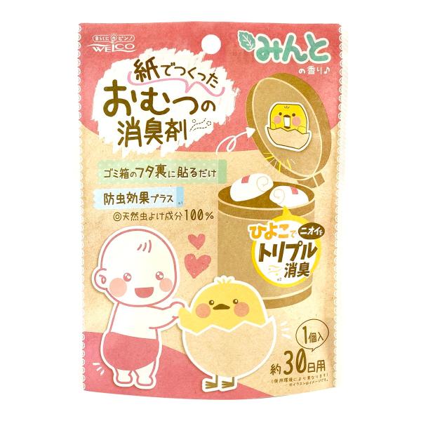 ウエ・ルコ 紙でつくったおむつの消臭剤 みんとの香りおむつから出るイヤなニオイを消臭 4995860517200 芳香剤・消臭剤:キッチン・ゴミ用消臭剤広告文責：アットライフ株式会社TEL 050-3196-1510 ※商品パッケージは変更...