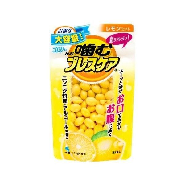 広告文責：アットライフ株式会社TEL 050-3196-1510 ※商品パッケージは変更の場合あり。メーカー欠品または完売の際、キャンセルをお願いすることがあります。ご了承ください。