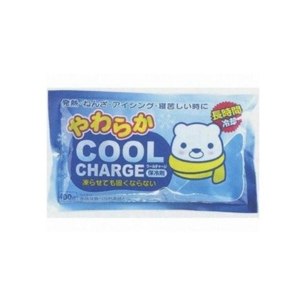 広告文責：アットライフ株式会社TEL 050-3196-1510 ※商品パッケージは変更の場合あり。メーカー欠品または完売の際、キャンセルをお願いすることがあります。ご了承ください。