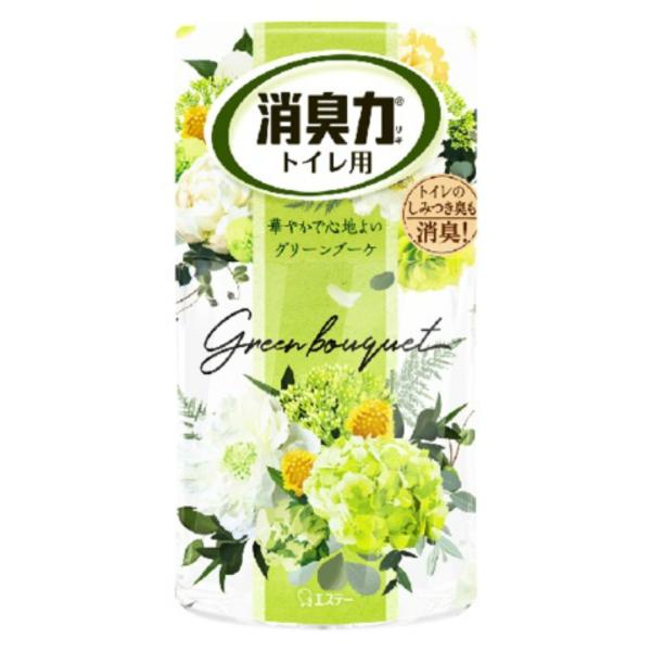 エステー 消臭力 トイレ用  置き型 グリーンブーケ 400mlしっかり消臭、すっきり香る 消臭 芳香剤 消臭剤  トイレ 4901070129935 芳香剤・消臭剤:トイレ用広告文責：アットライフ株式会社TEL 050-3196-1510...