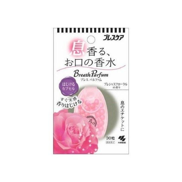 広告文責：アットライフ株式会社TEL 050-3196-1510 ※商品パッケージは変更の場合あり。メーカー欠品または完売の際、キャンセルをお願いすることがあります。ご了承ください。