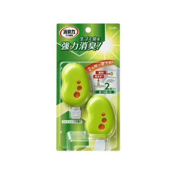 広告文責：アットライフ株式会社TEL 050-3196-1510 ※商品パッケージは変更の場合あり。メーカー欠品または完売の際、キャンセルをお願いすることがあります。ご了承ください。