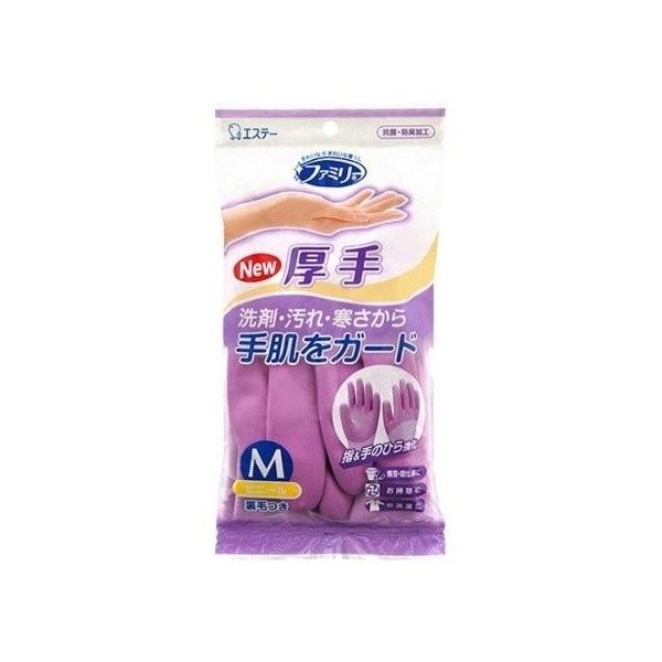 広告文責：アットライフ株式会社TEL 050-3196-1510 ※商品パッケージは変更の場合あり。メーカー欠品または完売の際、キャンセルをお願いすることがあります。ご了承ください。