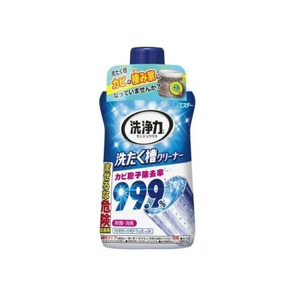 広告文責：アットライフ株式会社TEL 050-3196-1510 ※商品パッケージは変更の場合あり。メーカー欠品または完売の際、キャンセルをお願いすることがあります。ご了承ください。