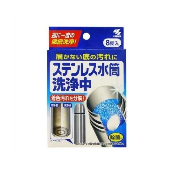 広告文責：アットライフ株式会社TEL 050-3196-1510 ※商品パッケージは変更の場合あり。メーカー欠品または完売の際、キャンセルをお願いすることがあります。ご了承ください。