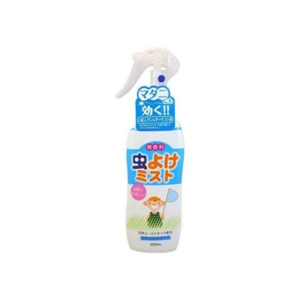 広告文責：アットライフ株式会社TEL 050-3196-1510 ※商品パッケージは変更の場合あり。メーカー欠品または完売の際、キャンセルをお願いすることがあります。ご了承ください。