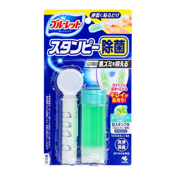 広告文責：アットライフ株式会社TEL 050-3196-1510 ※商品パッケージは変更の場合あり。メーカー欠品または完売の際、キャンセルをお願いすることがあります。ご了承ください。