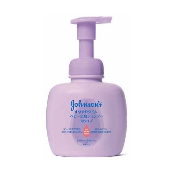 広告文責：アットライフ株式会社TEL 050-3196-1510 ※商品パッケージは変更の場合あり。メーカー欠品または完売の際、キャンセルをお願いすることがあります。ご了承ください。