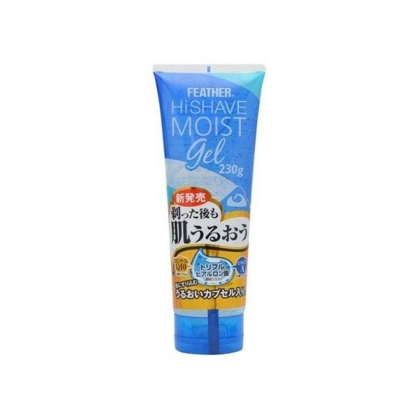 広告文責：アットライフ株式会社TEL 050-3196-1510 ※商品パッケージは変更の場合あり。メーカー欠品または完売の際、キャンセルをお願いすることがあります。ご了承ください。