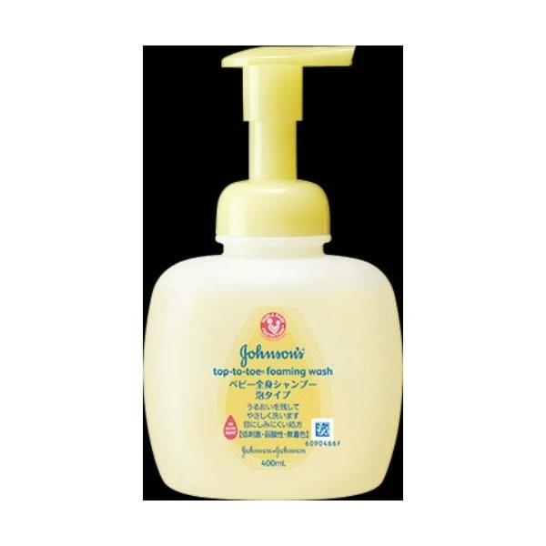 広告文責：アットライフ株式会社TEL 050-3196-1510 ※商品パッケージは変更の場合あり。メーカー欠品または完売の際、キャンセルをお願いすることがあります。ご了承ください。