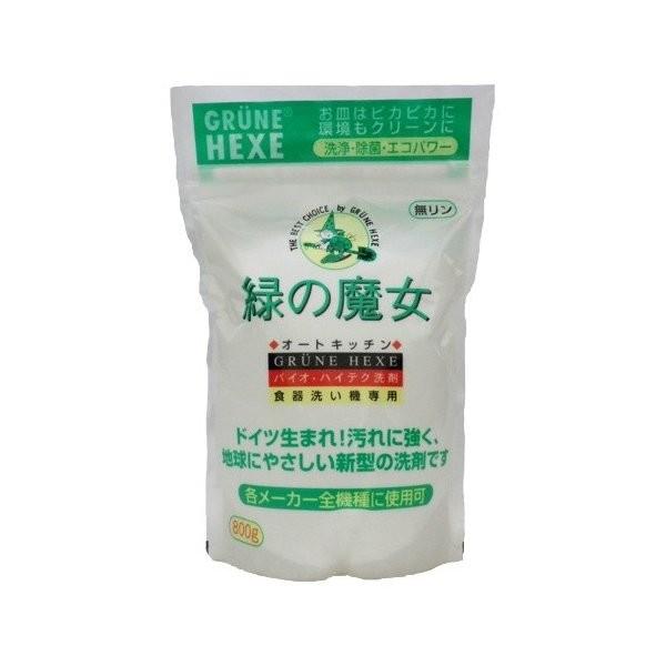 広告文責：アットライフ株式会社TEL 050-3196-1510 ※商品パッケージは変更の場合あり。メーカー欠品または完売の際、キャンセルをお願いすることがあります。ご了承ください。