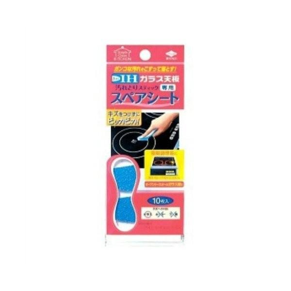 広告文責：アットライフ株式会社TEL 050-3196-1510 ※商品パッケージは変更の場合あり。メーカー欠品または完売の際、キャンセルをお願いすることがあります。ご了承ください。