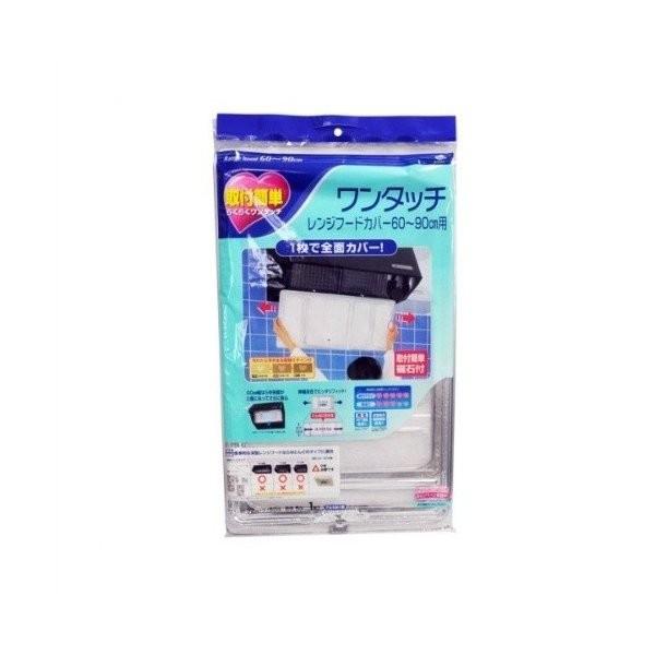 広告文責：アットライフ株式会社TEL 050-3196-1510 ※商品パッケージは変更の場合あり。メーカー欠品または完売の際、キャンセルをお願いすることがあります。ご了承ください。