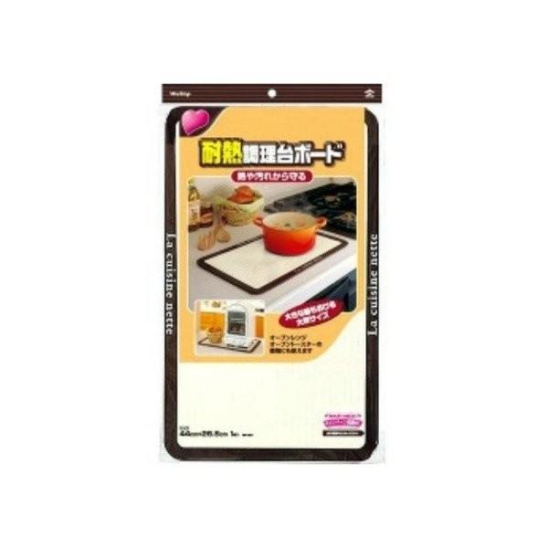 広告文責：アットライフ株式会社TEL 050-3196-1510 ※商品パッケージは変更の場合あり。メーカー欠品または完売の際、キャンセルをお願いすることがあります。ご了承ください。