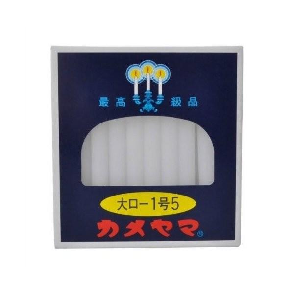 広告文責：アットライフ株式会社TEL 050-3196-1510 ※商品パッケージは変更の場合あり。メーカー欠品または完売の際、キャンセルをお願いすることがあります。ご了承ください。