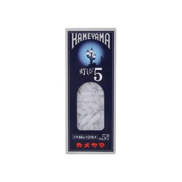 広告文責：アットライフ株式会社TEL 050-3196-1510 ※商品パッケージは変更の場合あり。メーカー欠品または完売の際、キャンセルをお願いすることがあります。ご了承ください。