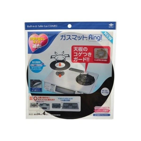 広告文責：アットライフ株式会社TEL 050-3196-1510 ※商品パッケージは変更の場合あり。メーカー欠品または完売の際、キャンセルをお願いすることがあります。ご了承ください。