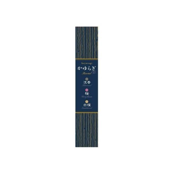 広告文責：アットライフ株式会社TEL 050-3196-1510 ※商品パッケージは変更の場合あり。メーカー欠品または完売の際、キャンセルをお願いすることがあります。ご了承ください。