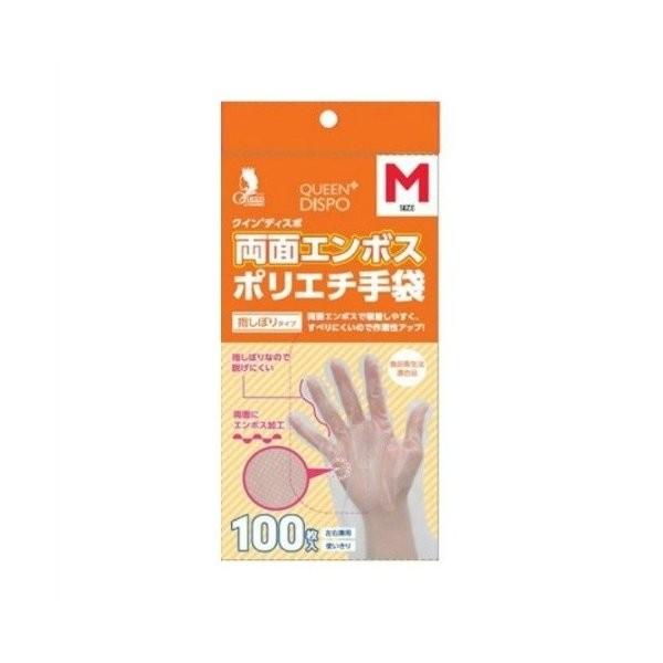 広告文責：アットライフ株式会社TEL 050-3196-1510 ※商品パッケージは変更の場合あり。メーカー欠品または完売の際、キャンセルをお願いすることがあります。ご了承ください。