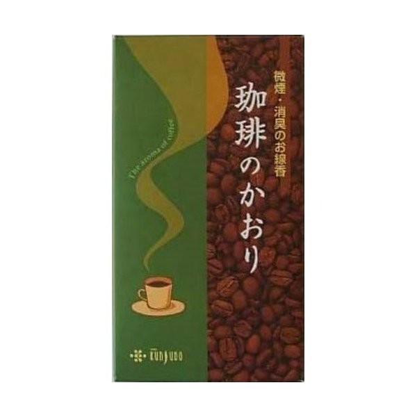 広告文責：アットライフ株式会社TEL 050-3196-1510 ※商品パッケージは変更の場合あり。メーカー欠品または完売の際、キャンセルをお願いすることがあります。ご了承ください。