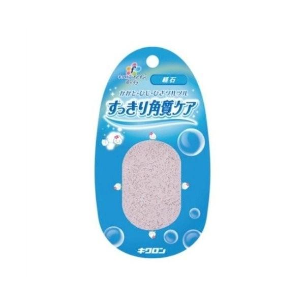 広告文責：アットライフ株式会社TEL 050-3196-1510 ※商品パッケージは変更の場合あり。メーカー欠品または完売の際、キャンセルをお願いすることがあります。ご了承ください。