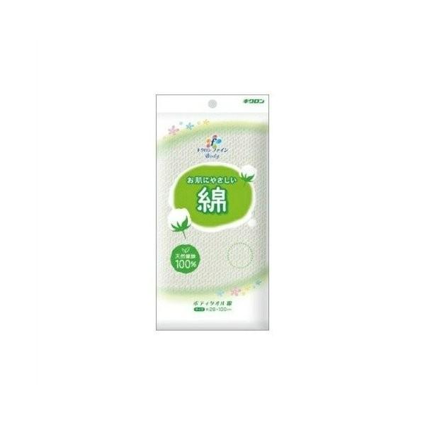 広告文責：アットライフ株式会社TEL 050-3196-1510 ※商品パッケージは変更の場合あり。メーカー欠品または完売の際、キャンセルをお願いすることがあります。ご了承ください。