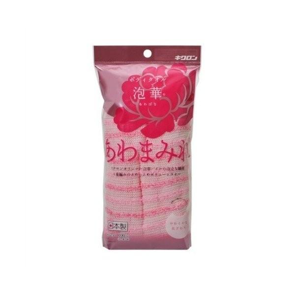 広告文責：アットライフ株式会社TEL 050-3196-1510 ※商品パッケージは変更の場合あり。メーカー欠品または完売の際、キャンセルをお願いすることがあります。ご了承ください。