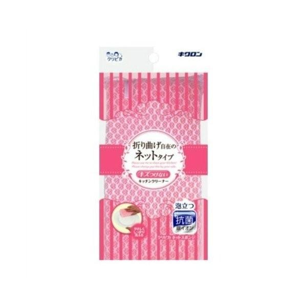 広告文責：アットライフ株式会社TEL 050-3196-1510 ※商品パッケージは変更の場合あり。メーカー欠品または完売の際、キャンセルをお願いすることがあります。ご了承ください。