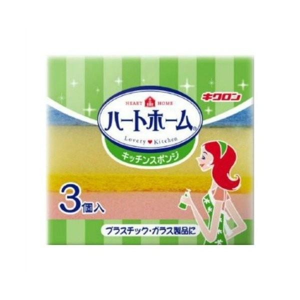 広告文責：アットライフ株式会社TEL 050-3196-1510 ※商品パッケージは変更の場合あり。メーカー欠品または完売の際、キャンセルをお願いすることがあります。ご了承ください。