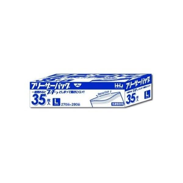 広告文責：アットライフ株式会社TEL 050-3196-1510 ※商品パッケージは変更の場合あり。メーカー欠品または完売の際、キャンセルをお願いすることがあります。ご了承ください。