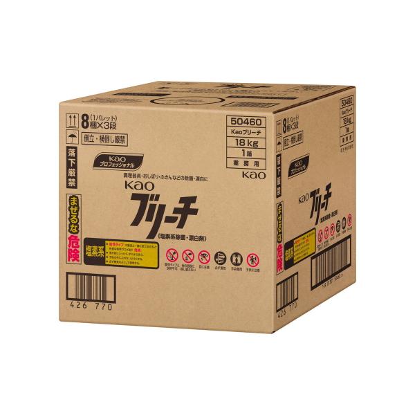 花王プロフェッショナル 業務用 ブリーチ 18kg バッグイン ボックスタイプ漂白 除菌 洗剤 4901301504609 お洗濯・衣類・靴ケア:洗剤・柔軟剤・漂白剤:漂白剤広告文責：アットライフ株式会社TEL 050-3196-1510 ...