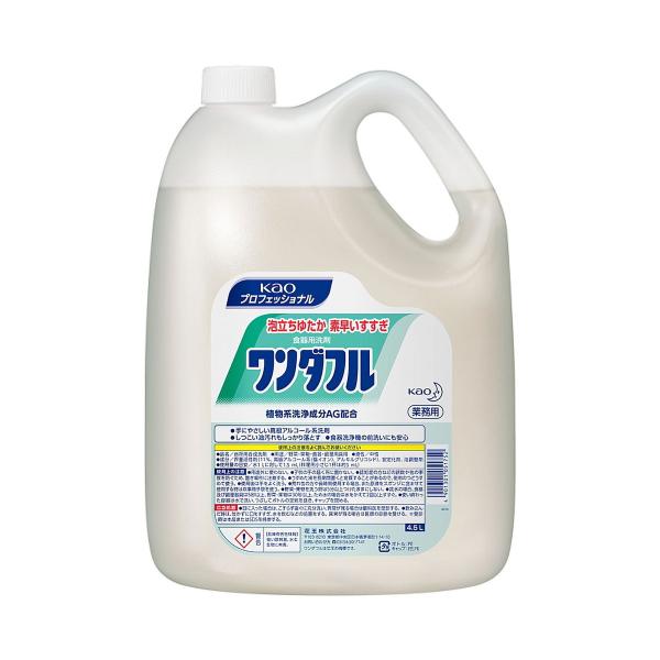 花王プロフェッショナル 業務用 ワンダフル 4.5Lゆたかに泡立ち、素早いすすぎの食器用洗剤 4901301051752 キッチン・お掃除用品:台所洗剤:食器用洗剤:食器用洗剤広告文責：アットライフ株式会社TEL 050-3196-1510...