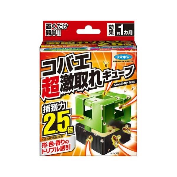 広告文責：アットライフ株式会社TEL 050-3196-1510 ※商品パッケージは変更の場合あり。メーカー欠品または完売の際、キャンセルをお願いすることがあります。ご了承ください。